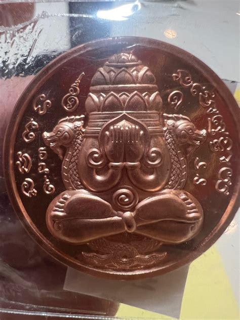 Phra Pidta Phang Phra Kan Hobbies And Toys Memorabilia And Collectibles Religious Items On Carousell