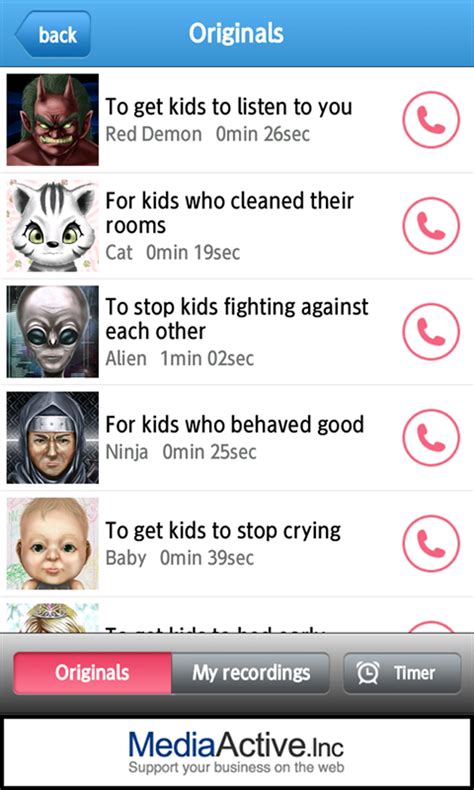 Ghost Call Dx For Android Download