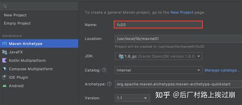 Maven工程 之 聚合工程 知乎