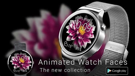 Animated Watch Faces Apk For Android Download