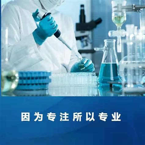 聚乙烯醇 H型号 山西三维絮状聚乙烯醇 建筑专用胶 阿里巴巴