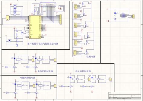 51 Stm Mcu Programming Pcb Drawing By Mikehan1 Fiverr