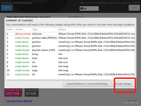 Linux环境搭建linux Bear Csdn博客