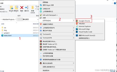 HTML静态网页设计作业仿写大学官网 力争使用最少的Html CSS代码实现 阿里云开发者社区