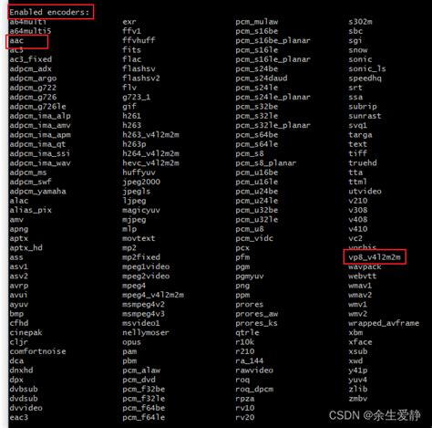 Ffmpeg Windows环境mingwmsys2编译so库windows下编译 Ffmpeg生成so Csdn博客
