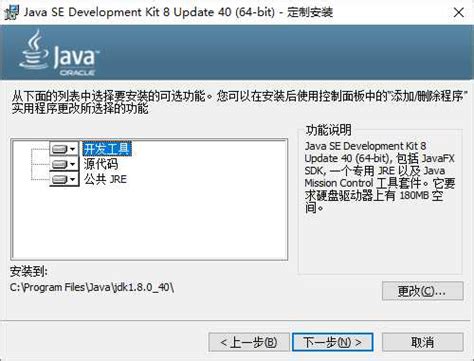 Python Appium从安装到第一个小练习 保姆级别教程 腾讯云开发者社区 腾讯云