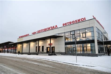 Автовокзал Петрозаводска внес изменения в новогоднее расписание