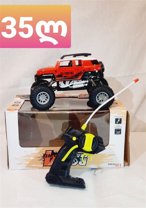 სათამაშოების ონლაინ სათამაშოების ონლაინ მაღაზია სანი Facebook