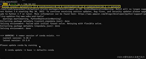学校服务器安装cuda版本的pytorchdgl（联网上传）安装apex；cuda Out；使用wandb；error Lib；服务器安装torchgeom；miniconda的安装