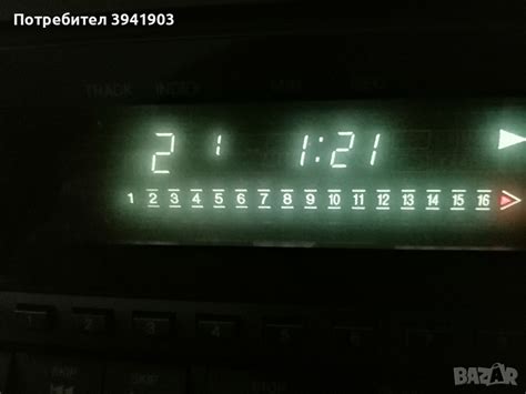 Technics SL PG 300 CD плейър в CD дискове в гр Ловеч ID44822522 Bazar bg