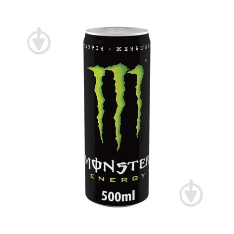 ᐉ Энергетический напиток Monster Energy безалкогольный ...