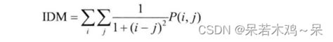 纹理特征描述及matlab实现 纹理清晰matlab csdn博客