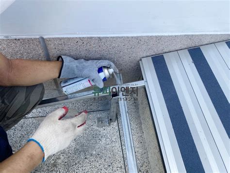 경사로제작경사로시공 계단경사로 알류미늄진입판 광주경사로경사로설치 장애인휠체어경사로차량진입판자동차경사로카트슬로프건물매장진입턱 광주광역시 네이버 블로그