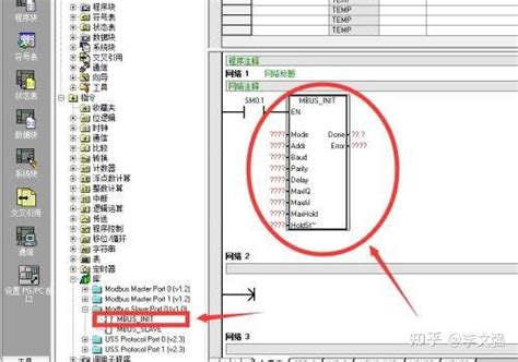 Modbus 转ethernet Ip 网关连接ab Plc 的配置案例 知乎