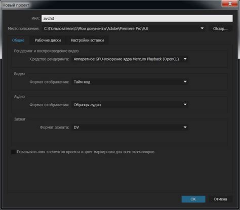 Intel Iris Pro Graphics 6200 Gt3e