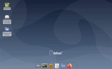 Сравнение Kde Vs Gnome Vs Xfce Vs Lxde Какое окружение рабочего стола выбрать в Linux Ravesli