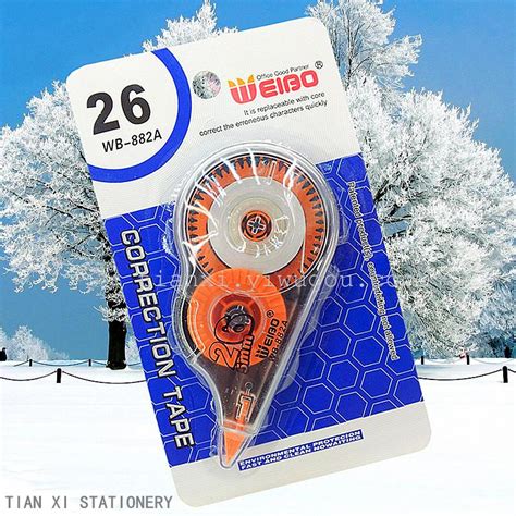 კორექტორი ლენტა Globusi Ge