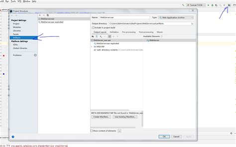 JAVAWEB项目Tomcat与内网穿透实现外网访问可连接mysql数据库 薄暮JIM 博客园