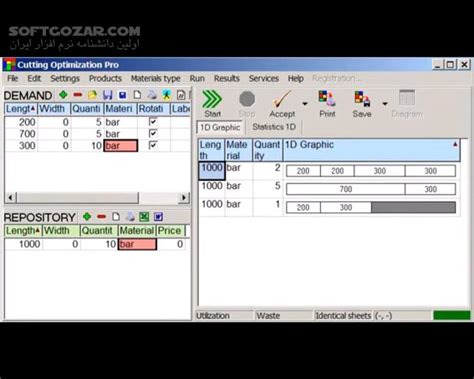 دانلود Cutting Optimization Pro 5184 دانلود برش قطعات صنعتی سافت گذر