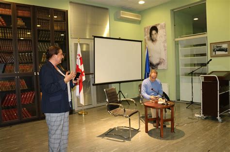 📌 თბილისის სახელმწიფო უნივერსიტეტის ბიბლიოთეკაში ლიტერატურათმცოდნისა და