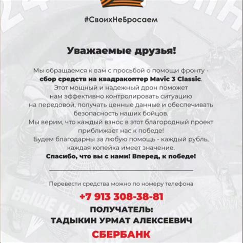 Photo Posted By ЧЕЧЕН ШАТИН Chechenshatin