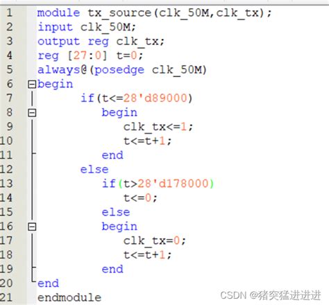 基于fpga等精度的实时测量频率和占空比fpga 计算pwm 占空比 Csdn博客 基于fpga等精度的实时测量频率和占空比fpga 计算pwm 占空比 Csdn博客