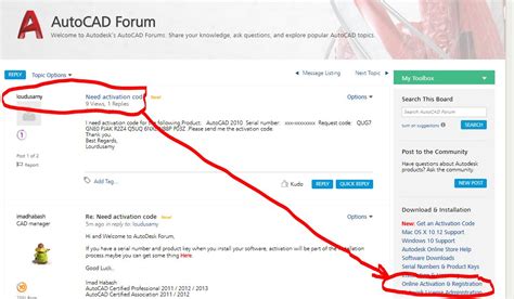 Need Activation Code Autodesk Community