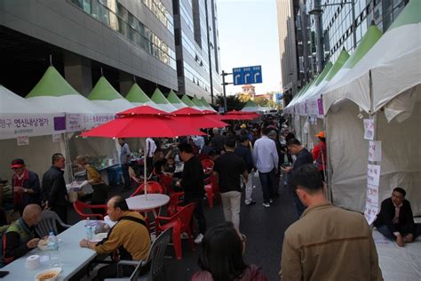 서울 35개 전통시장 참여 먹거리와 특산품 판매소비자를위한신문 Consumertimeskorea
