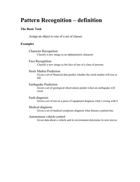 Pattern Recognition Definition