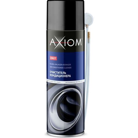 Очиститель кондиционера AXIOM - купить по выгодным ценам в интернет ...