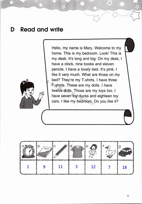 Unit 3 How Many 第11页 译林英语小学补充习题四年级 05网 零5网 0五网 新知语文网