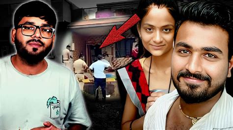 Horrifying Story Of Honor Killing Kirti Avinash Thore Case Nnight