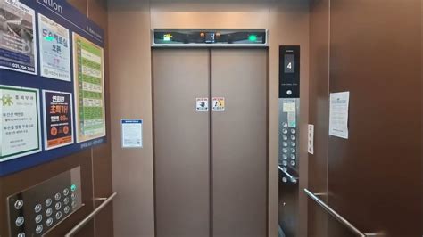 경기도 성남시 분당구 야탑동 아미고타워 전망구간 현대엘리베이터 탑사기 Youtube