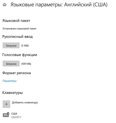 Cyrillic Breaks Ctrl Combos · Issue 2865 · Powershellpsreadline · Github