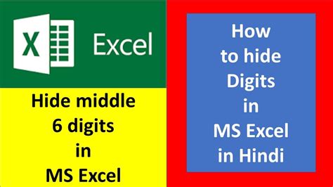 how to hide only middle 6 digit in ms excel hide digits in excel