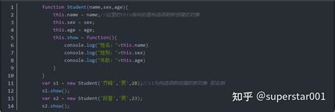 Javascript对象、内置对象、值类型和引用类型详解 知乎 Javascript对象、内置对象、值类型和引用类型详解 知乎