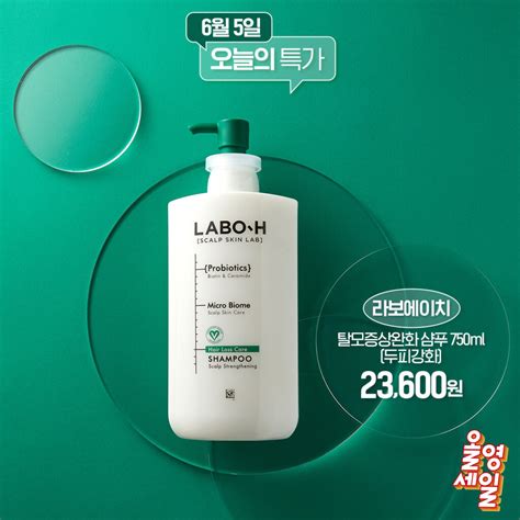 Sub 🍫산리오 초콜릿 자판기 만들기🍫 🍩무료 도안공유🍩 종이구관 그리는법 쉬운 만들기 페이퍼 크래프트 미니어쳐 종이인형 옷입히기 할인 이벤트 최신 정보