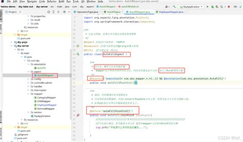 Aop切面公共字段自动填充aop拦截insertfill Csdn博客 Aop切面公共字段自动填充aop拦截insertfill Csdn博客