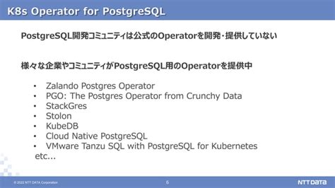 Postgresqlをkubernetes上で活用するためのoperator紹介！（cloud Native Database Meetup 3 発表資料） Pdf