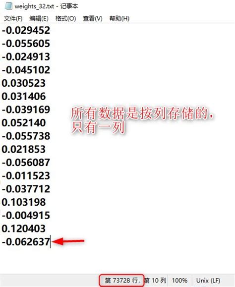 Python批量处理文件的方法总结（包括folder、txt、xml、excel） Csdn博客