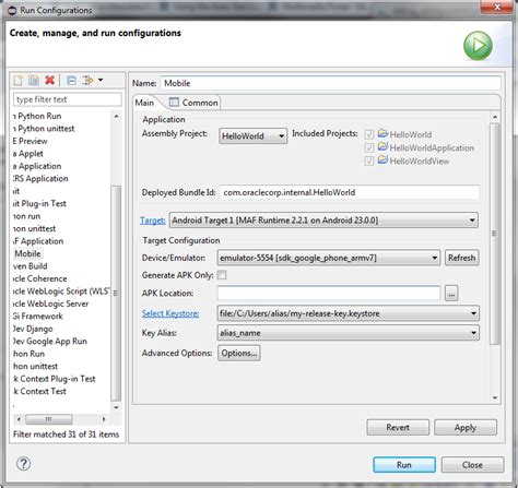 deploying maf applications