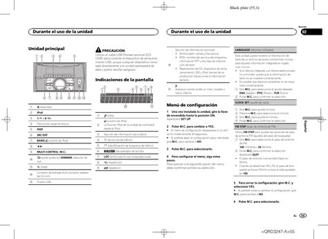 Схема подключения pioneer mvh x460ui - 83 фото