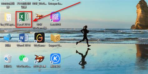 excel怎么快速选中表格 360新知