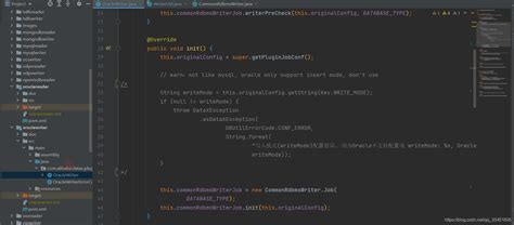 Datax篇—oracle支持update模式datax二次开发 支持writemode配置update Csdn博客