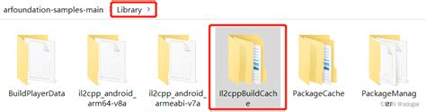 Unity20203打包arfoundation问题记录unity Arfoundation Csdn博客