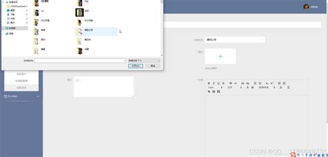 基于python django的电影推荐系统的设计与实现 源码 文档 部署讲解等 基于python django vue的电影个性化推荐系统