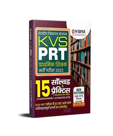 Vidya Kendriya Vidyalaya Sangathankvs Prt Primary Teacher Examination