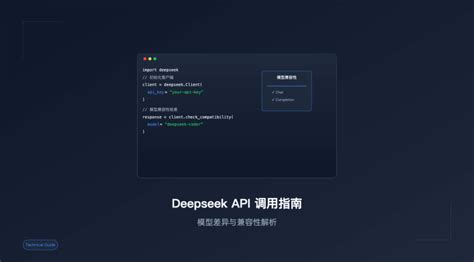 Api炼丹：高校与企业的 Ai 大数据处理实践指南，api 炼丹首选就在 Api易 帮助中心