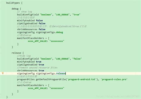 android：gradle，gradle命令和配置 gradle命令在哪里 csdn博客