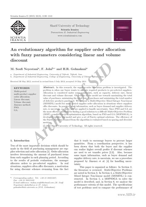Pdf An Evolutionary Algorithm For Supplier Order Allocation With